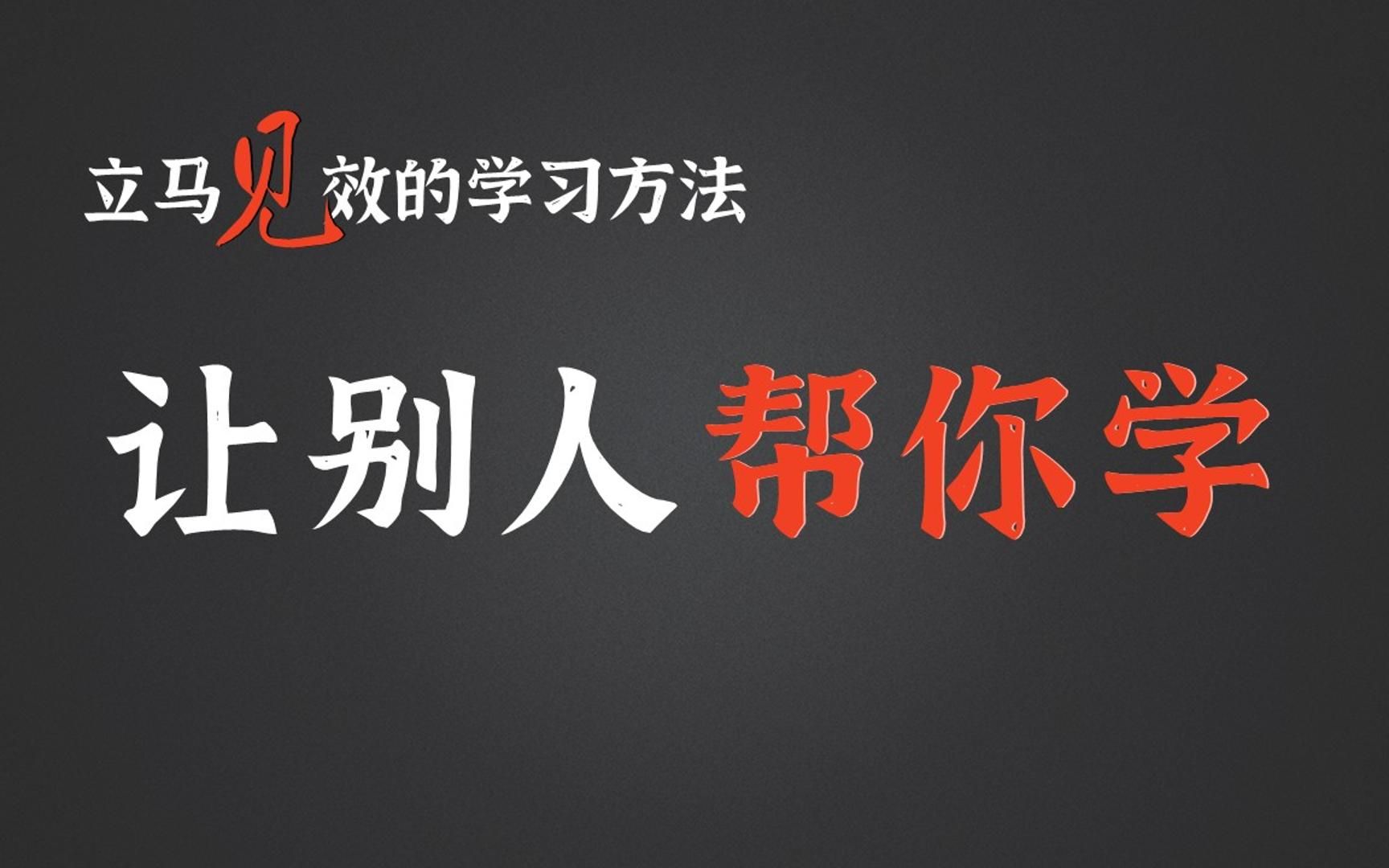 圆锥曲线椭圆二级结论解析,速记斜率积,焦半径,焦点弦公式