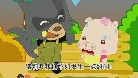 其实国内的二维动画还是可以的,起码内容很丰富很搞笑