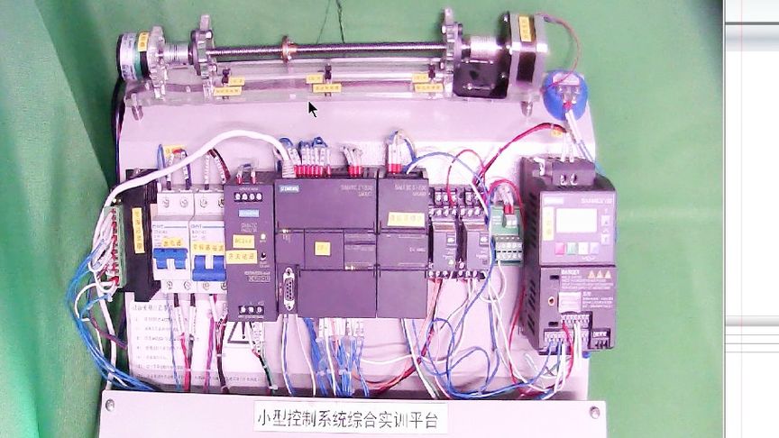 西门子PLC_S7-200SMART运动控制实操讲解
