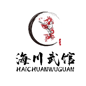 八极拳武痴 