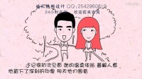 婚礼视频制作软件模板 婚礼现场布置效果图