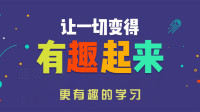 [11-7-1]古人计数