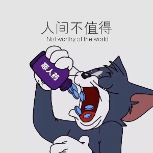 ucou 