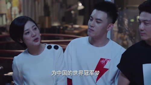 爱情事业双丰收的他终于圆满了
