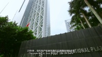 保利地产2016年宣传片