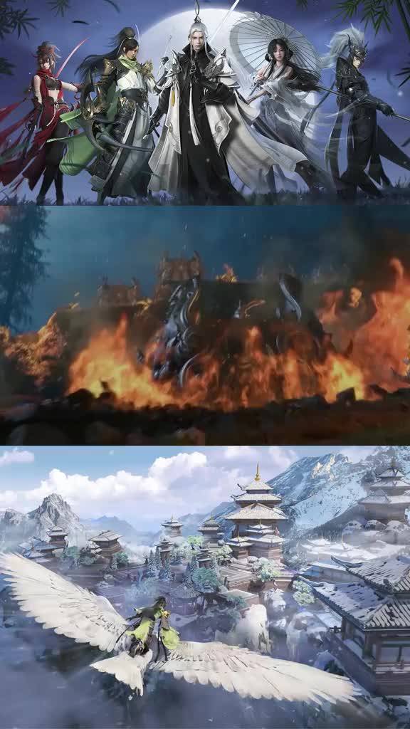 #剑侠情缘 #剑侠世界3 重回江湖,快意恩仇! @剑侠世界3