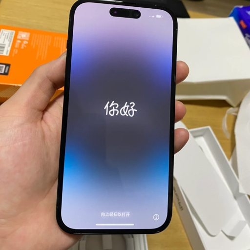 瓦瓦分析数码哥 