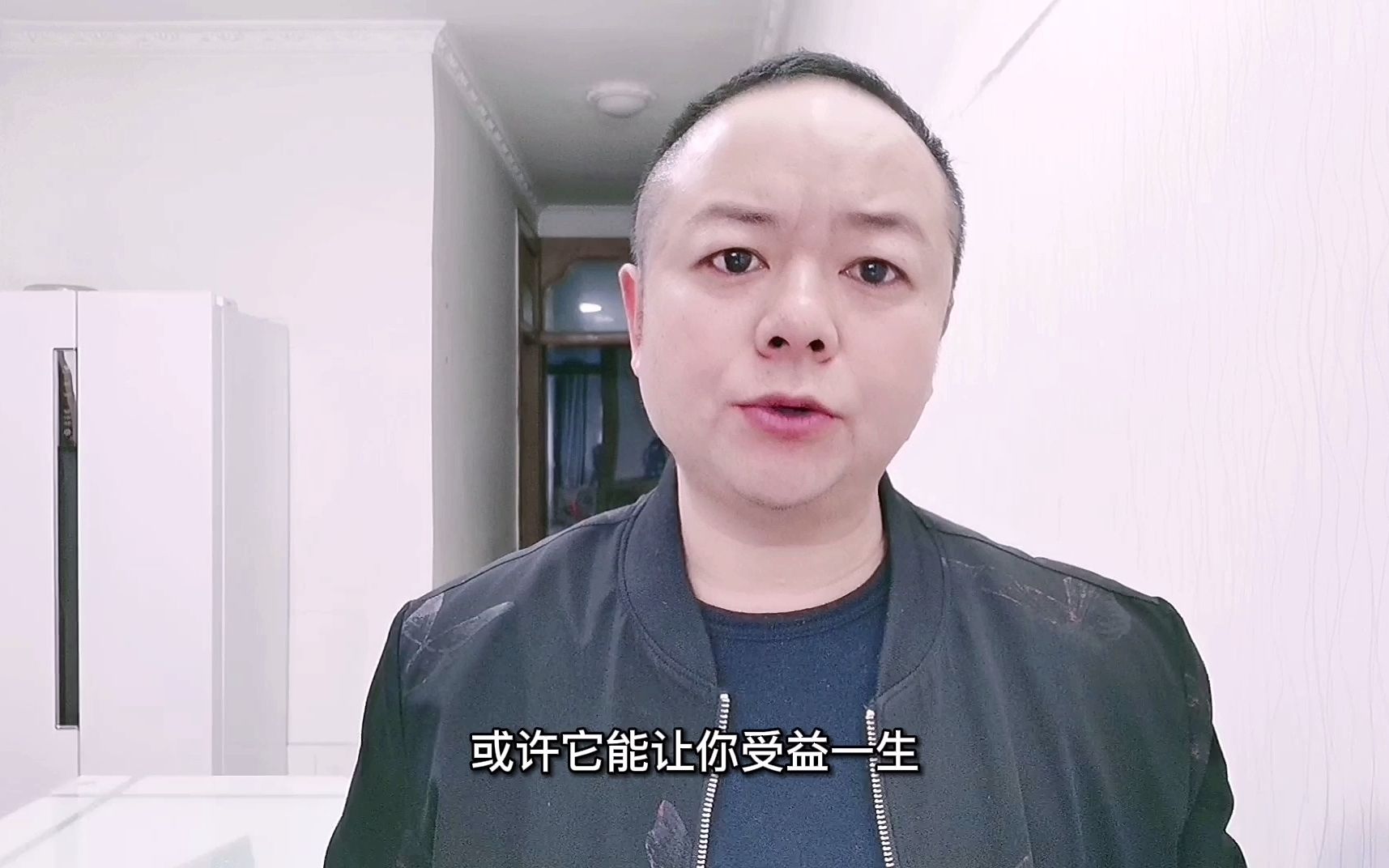 家里生活水质怎么样?教你一招,测一下就知道