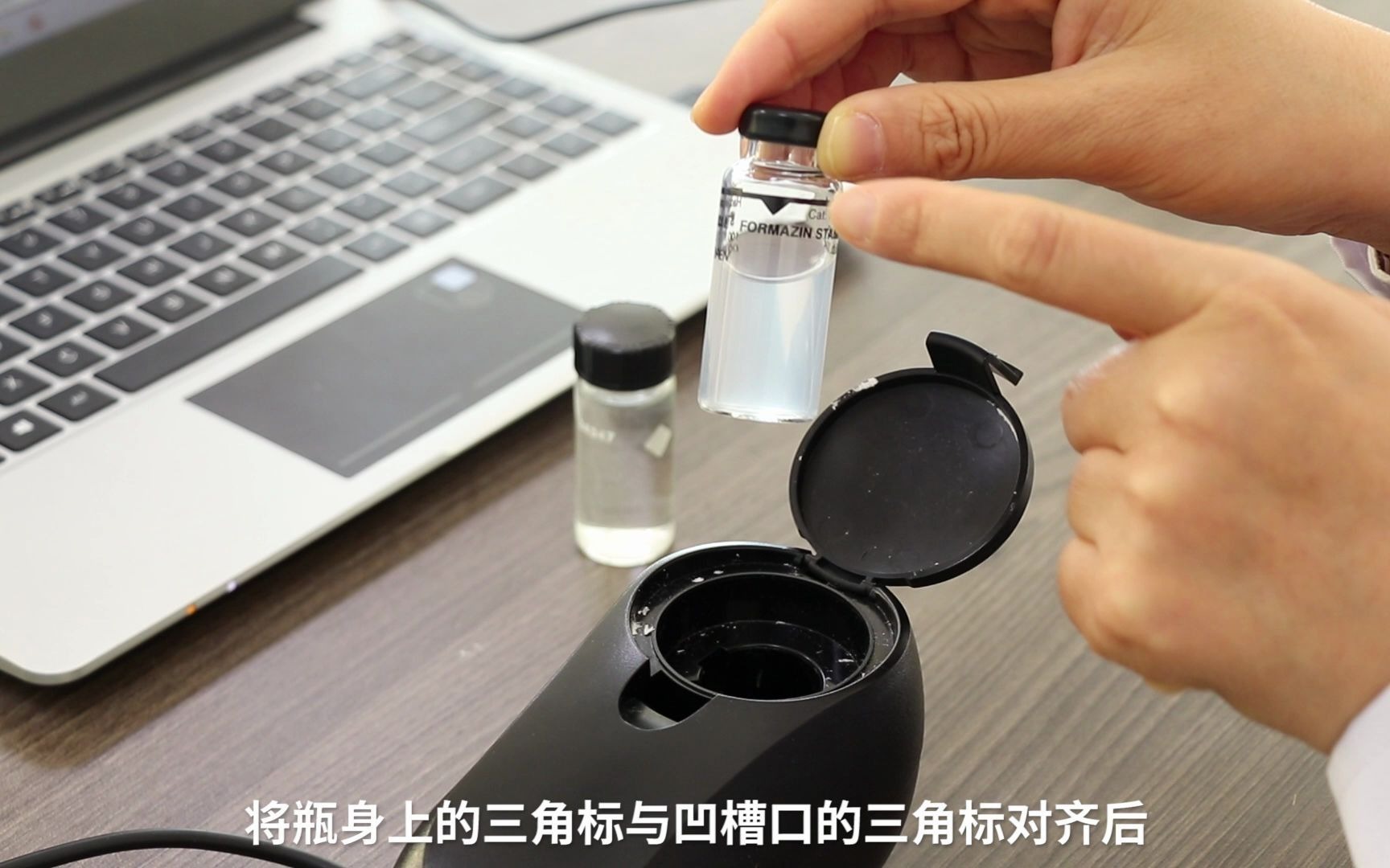 浊度传感器的校准