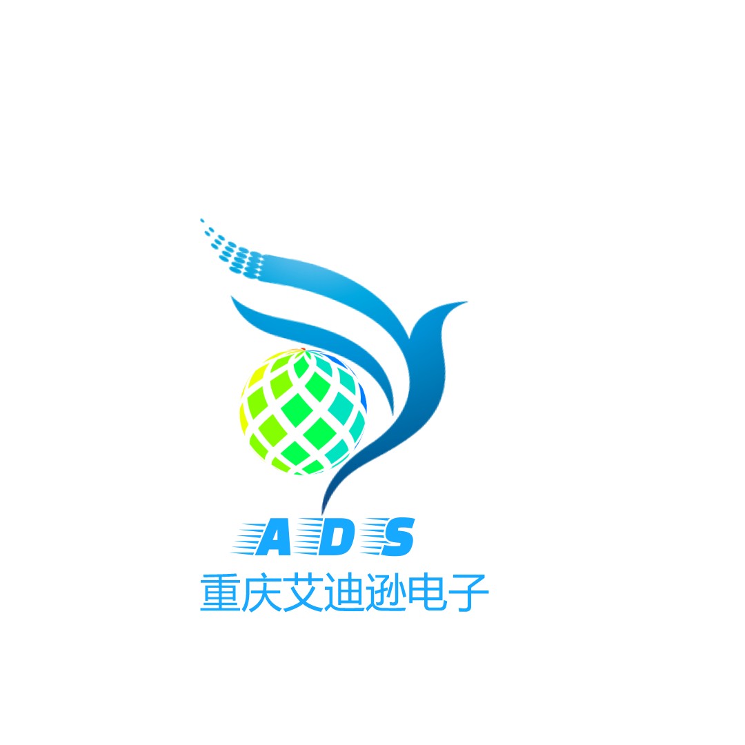 重庆艾迪逊电子 