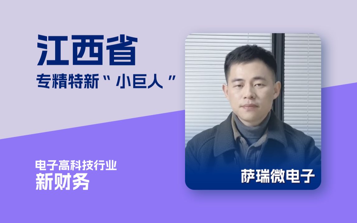 可实现物料编码与BOM统一,业财税一体化,全流程联通 | 星空用户之声...