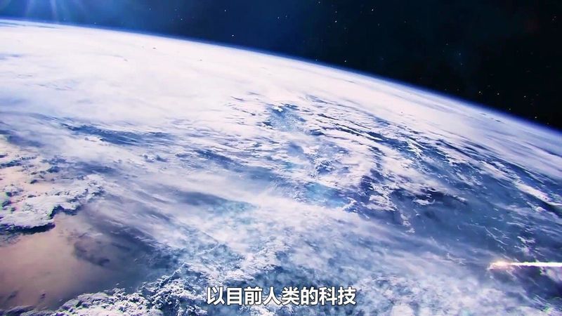 如果小行星撞击地球,会发生什么事情