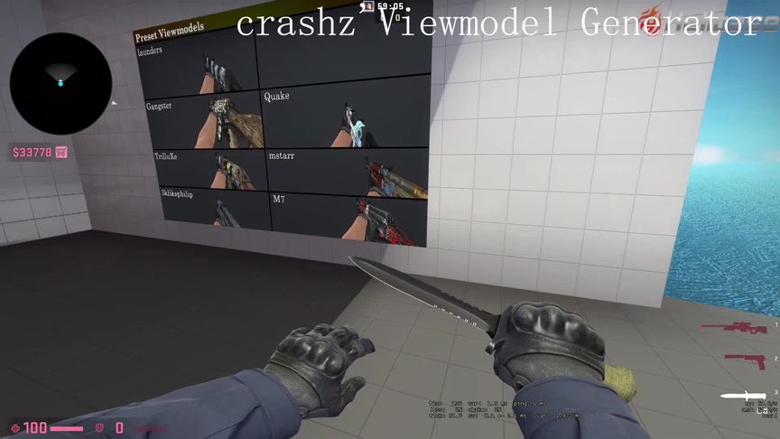 CSGO:你们想要的持枪视角教程,可以按照自己喜欢的方式来设置