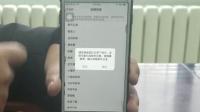 微信恢复聊天记录的最新方法, 轻松找回删除的聊天记录!
