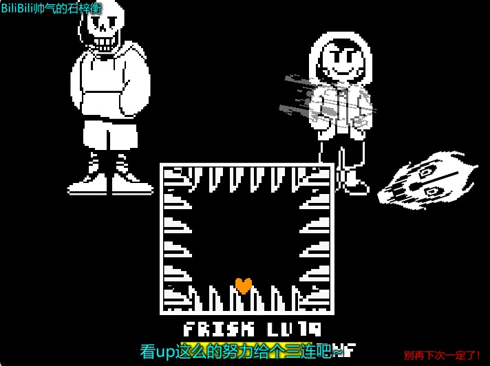 【三重审判】v1.0.0.1版本