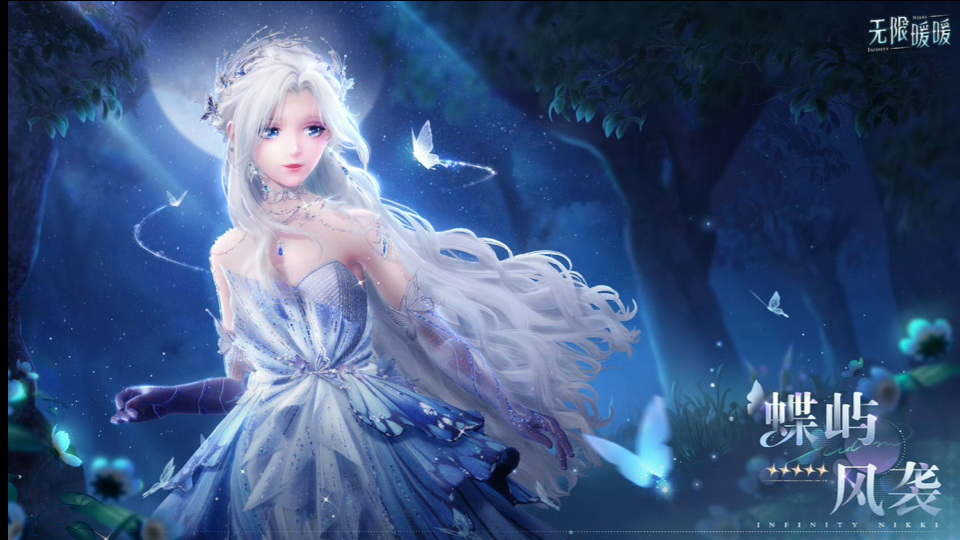 【无限暖暖】花匠绵羊快跑自动点击获取金币(按键精灵)