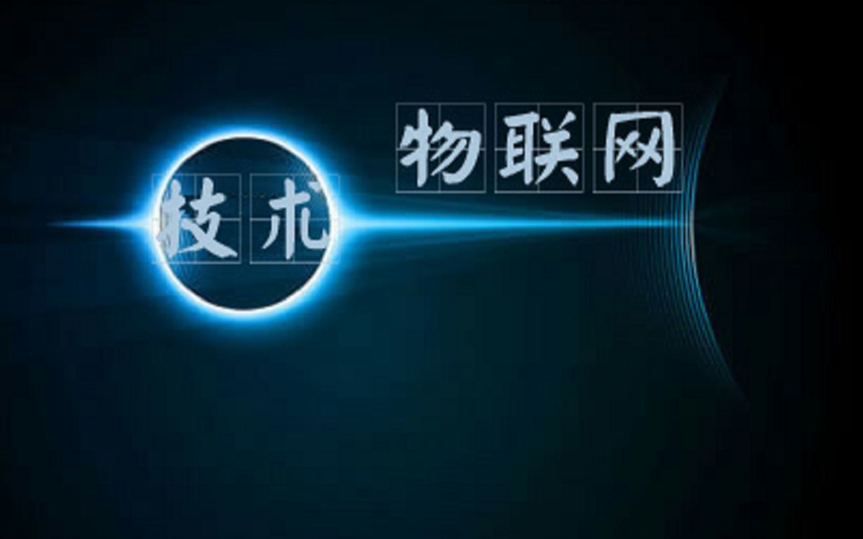 英泰移动通信:一起来学习大数据,大数据应用场景
