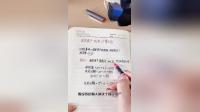 东莞会计培训 固定资产折旧计算方法