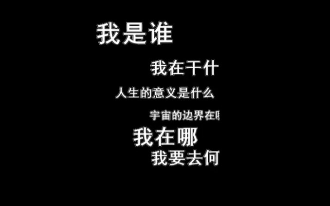 高中数学核心素养