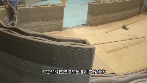 3D打印机是如何工作的?带你看它的工作原理!科普