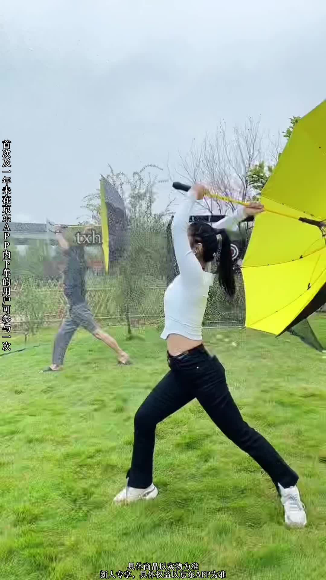 反向收伞设计,收伞不沾湿衣物,全自动开合省力,适合单手操作。福利购...