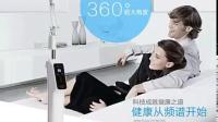 凌远频谱仪理疗仪腰椎颈椎治疗仪器风湿关节炎电磁波远红外线烤灯
