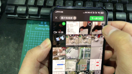 如何把抖音上的音乐设为微信视频语音来电铃声 专属铃声