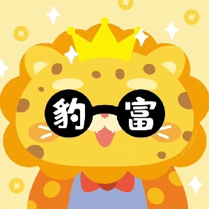祥泰眼镜 