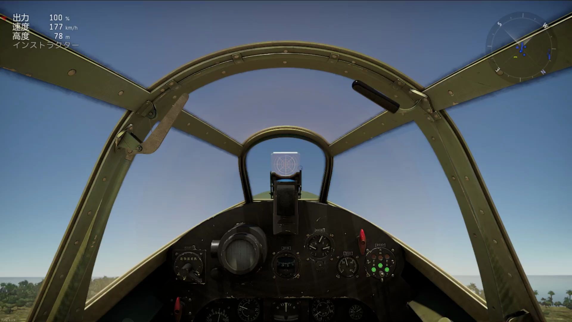 WAR THUNDER Ki-100-Ⅱ 战斗机 第一视角 战争雷霆 个人试飞练习 ...