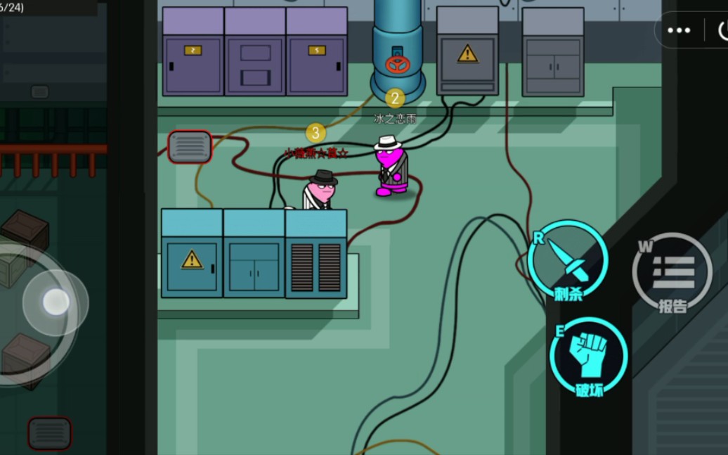 狼人计划: 队友开局口吐莲花被怀疑,最后差点输了