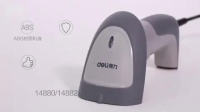 ...条码扫瞄器有线一维二维码条码扫瞄仪农资店扫码机支付宝微信收款