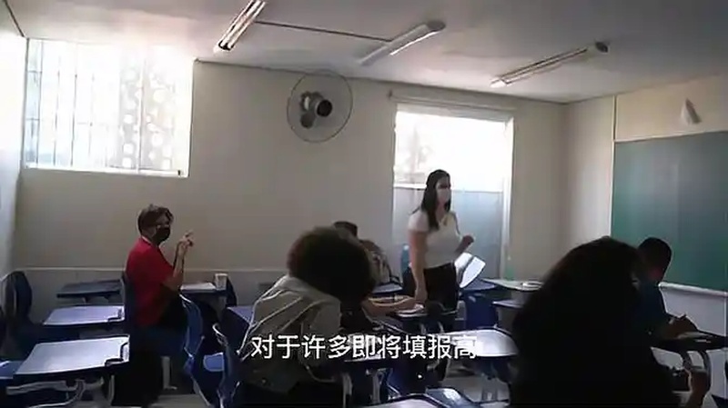 软件工程与计算机专业如何选择张雪峰解析两大热门方向