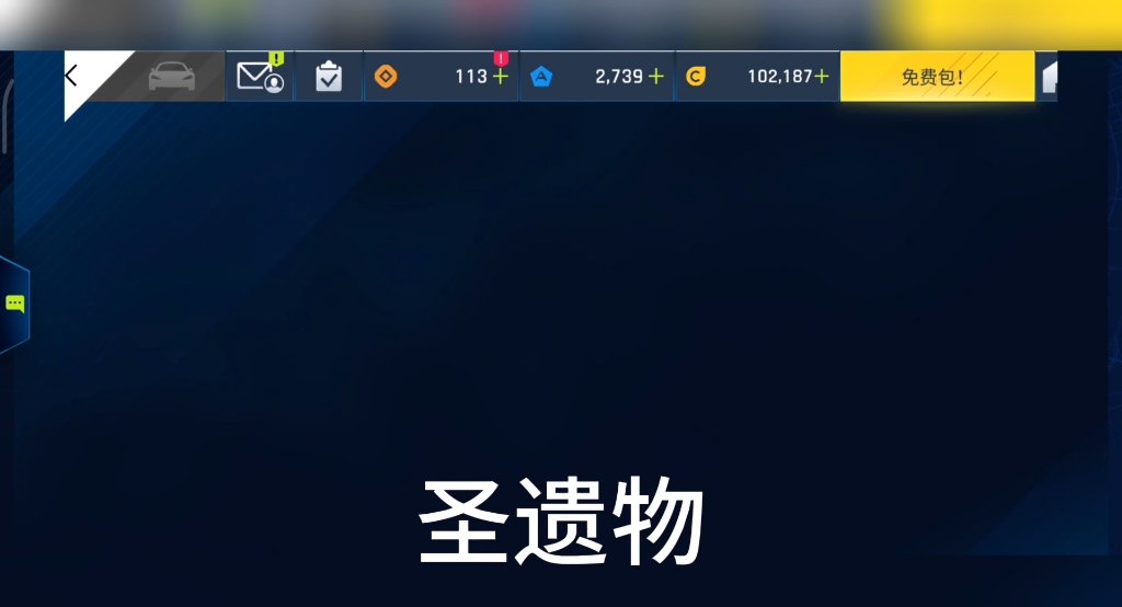 發國原神,启动![补档]