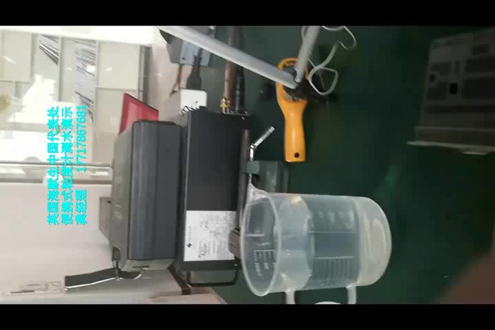在线粘度计,便携式粘度计,实验室粘度计,工业粘度计,高温高压粘度计,...