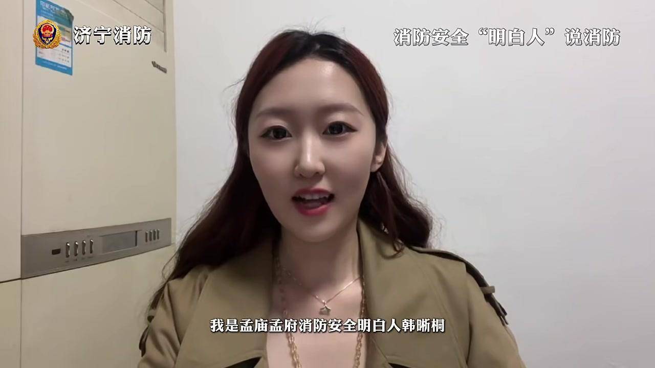 消防安全"明白人"说消防-电动车上楼的危害相关消防知识