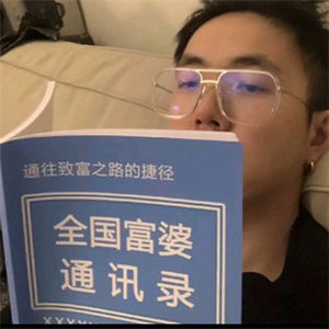 氛围帅哥杰西卡 