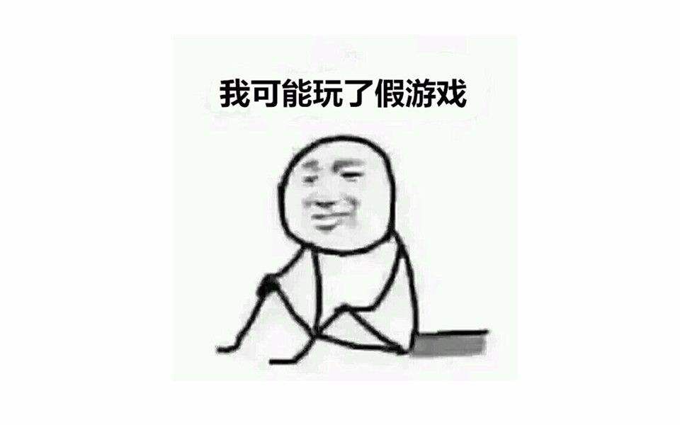当新手mc玩家用手柄玩mc时操作有多气人