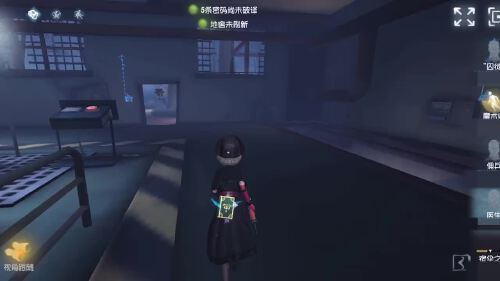 第五人格:医生也有ob能力