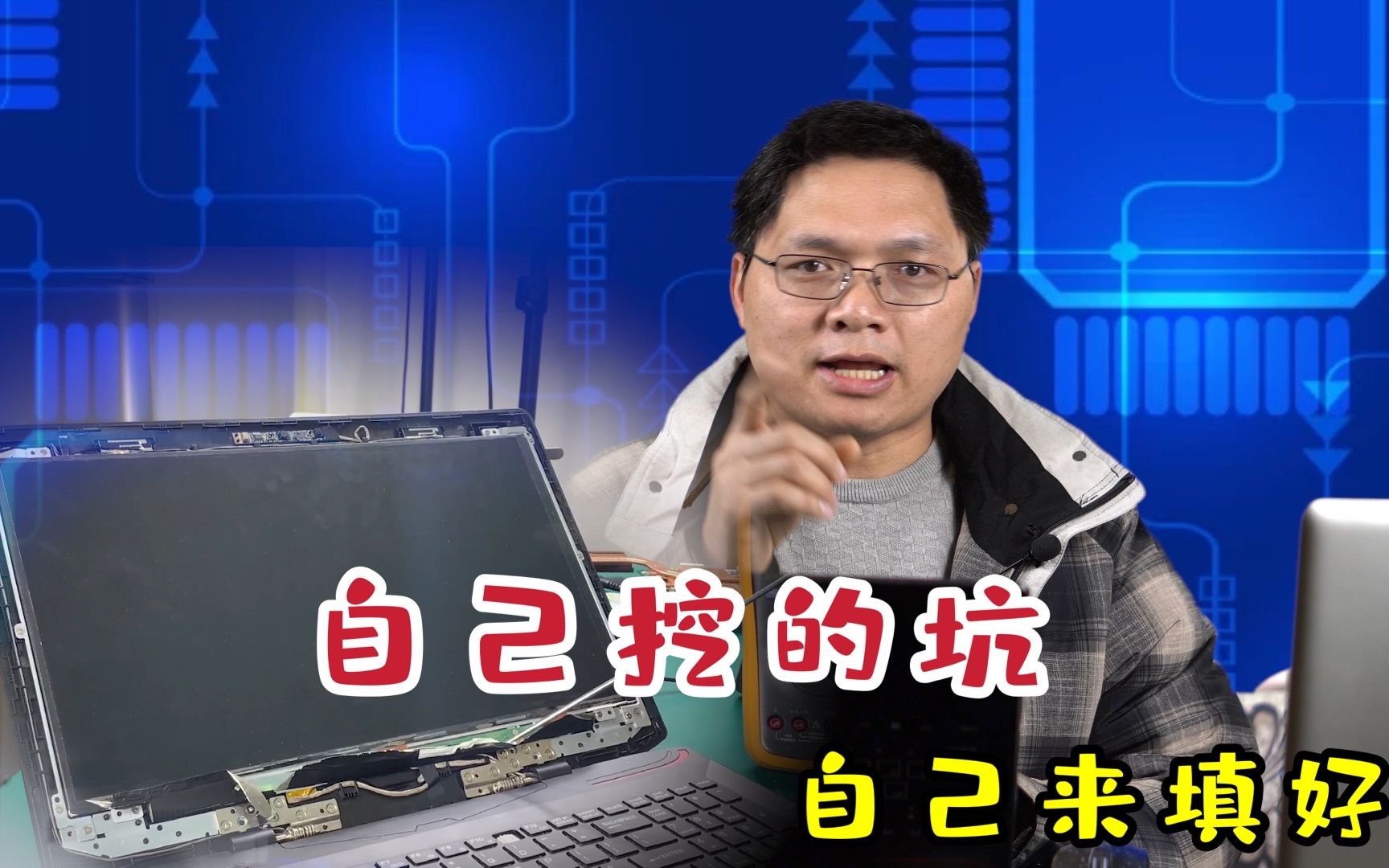 600元在咸鱼上买的I7-6700HQ-CPU,1060显卡的笔记本,终于修好。...