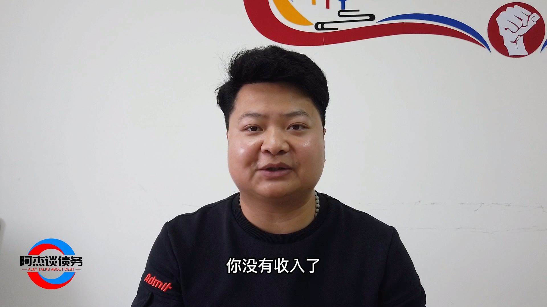 支付宝的花呗、借呗、网商贷逾期了,怎样才可以协商延期还款?