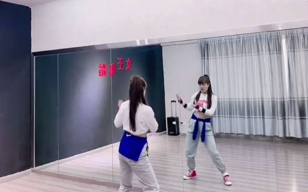 【舞蹈教学】《饿狼传说》,一分钟速学,你学废了吗?