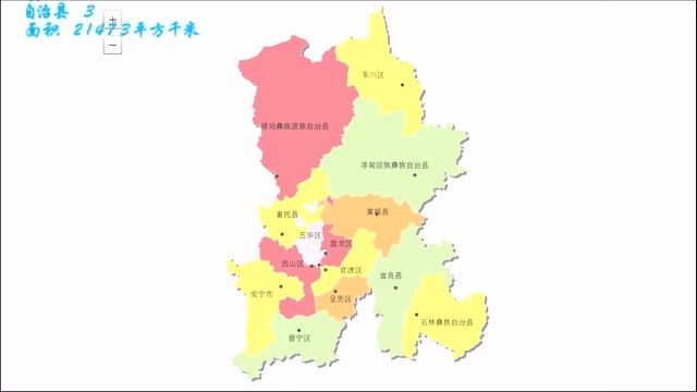 地图向:全国主要城市行政区划图一览