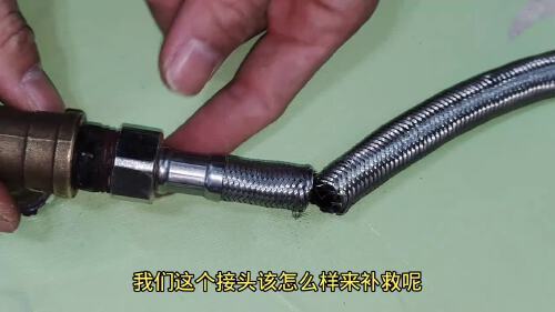 钢丝网断裂,不锈钢软管先别扔,教你做个PPR管活接头,轻松补救