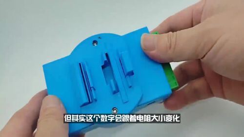 4-20mA电流信号如何快速换算电压?电工必学实用技巧