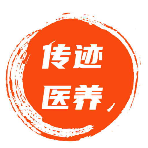 传迹-男性不育31 