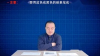 消控室的值班记录表,你知道该如何正确填写吗