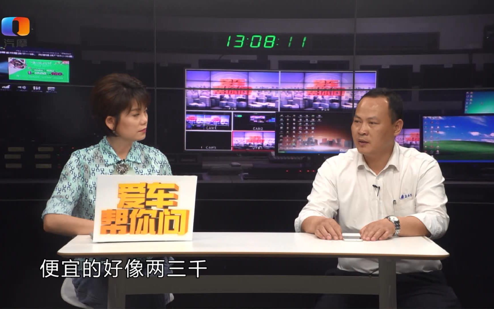 手动挡能改成手自一体吗?