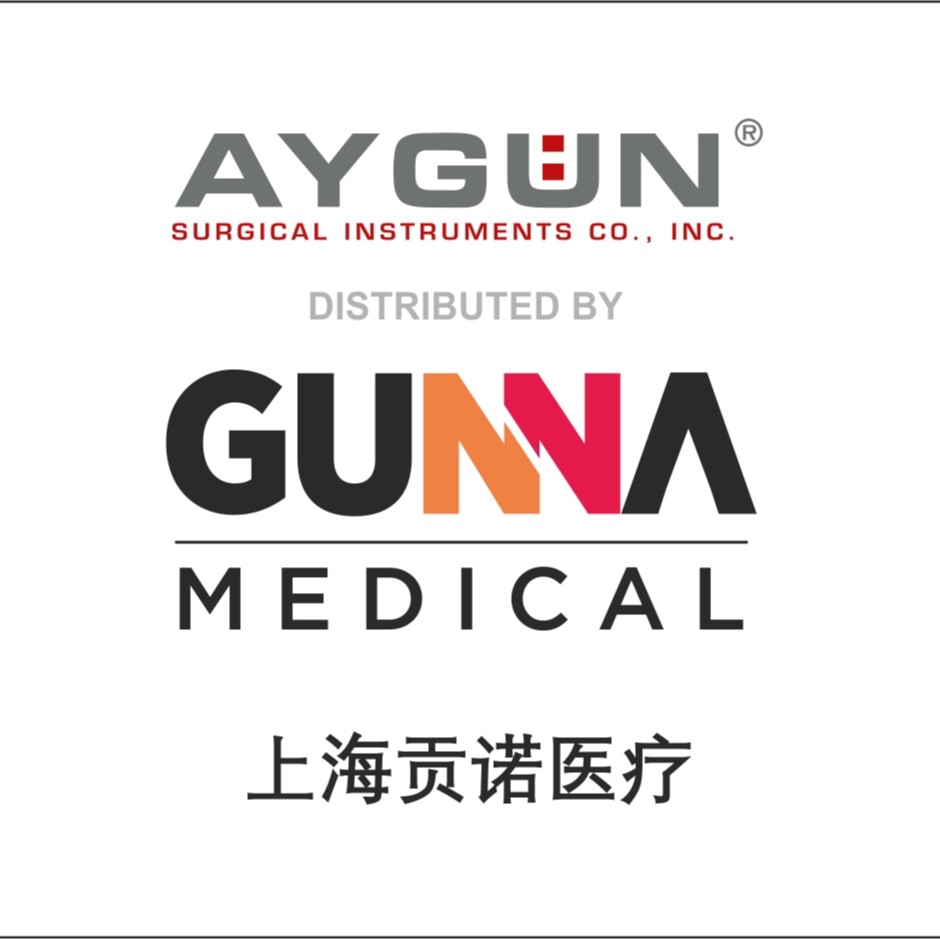 上海贡诺医疗器械 