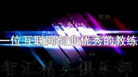 超级演说家第3季第2季2014综艺第1季2013刘媛媛崔万志第4季我是...