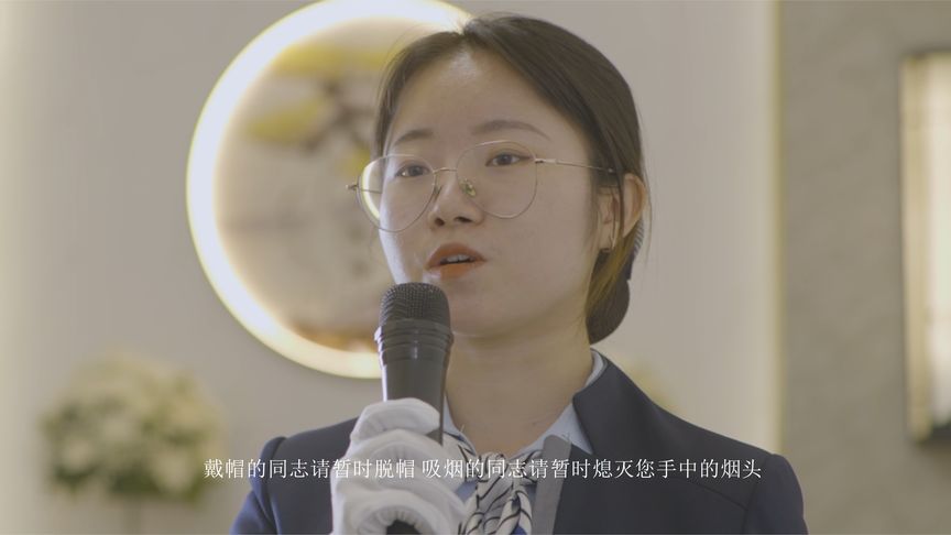 大连殡葬礼仪服务,万古生命礼仪师如何主持人生最后一次告别仪式